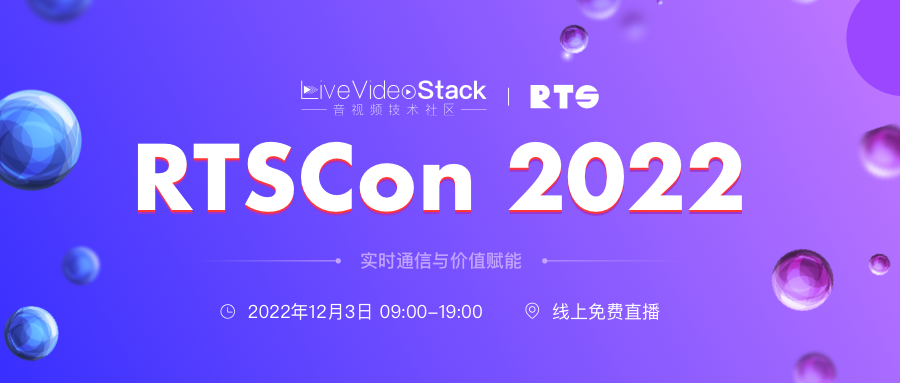 Kamailio中文社区